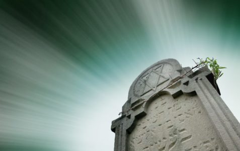 Jewish Monuments & Memorials | St. Charles Monuments