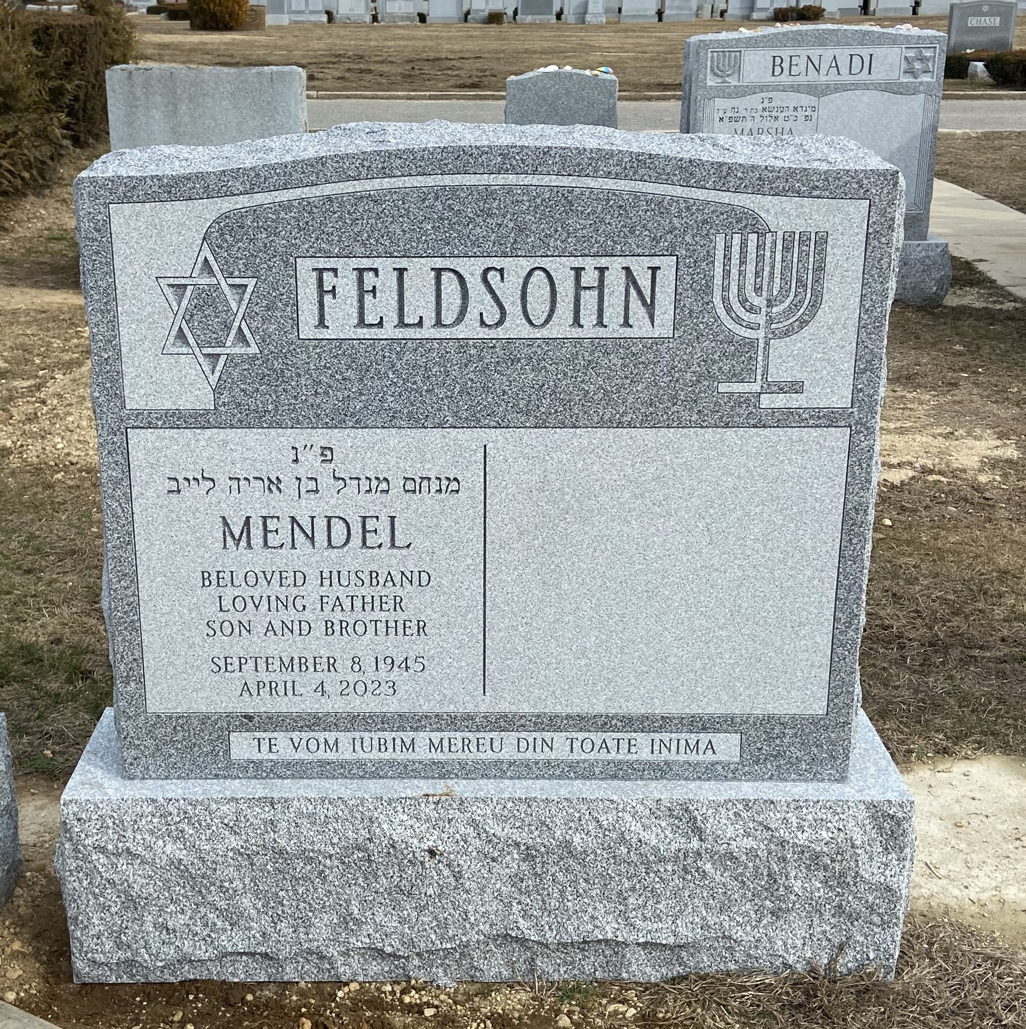 Jewish Monuments & Memorials | St. Charles Monuments